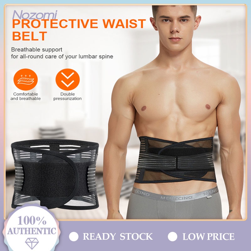 Lumbar Support Belt Disc Herniation Strain Back Pain Relief Corset For ...