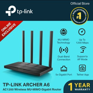 TP-Link PH