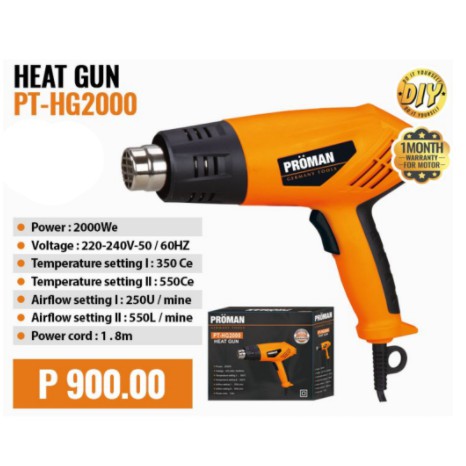 PROMAN JAPAN AIR HOT GUN 2000W HEAT GUN HT-HG2000 - UniTop