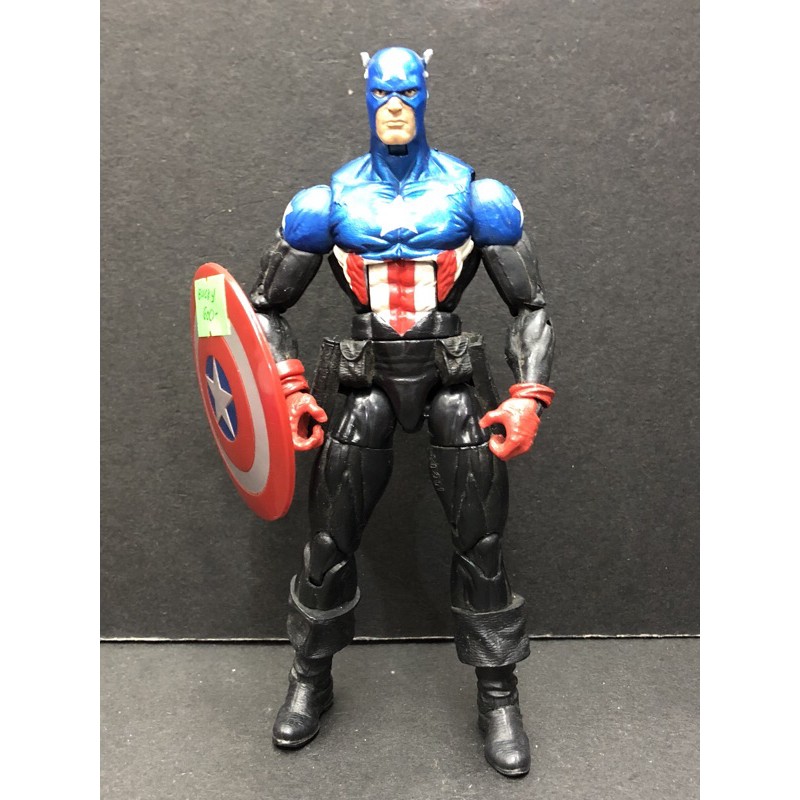 Marvel Legends Bucky | Shopee Philippines