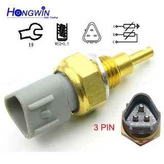 [READY STOCK] 89422-16010 Coolant Water Temperature Sensor For PERODUA ...