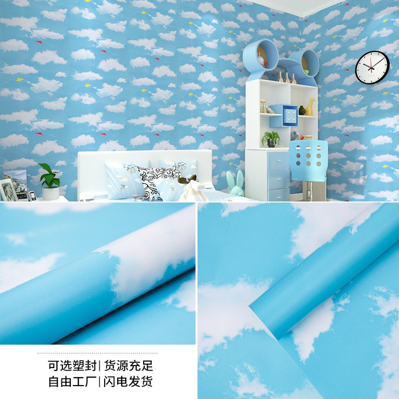 Wallpaper PVC Self Adhesive 10metersX45cm Waterproof Sticker home ...
