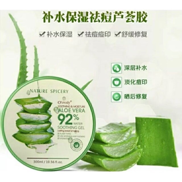 Soothing & Moisture Aloe Vera Whitening Gel 220g | Shopee Philippines