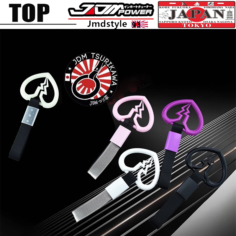 Jdm Broken Heart Tsurikawa Ring Handle Hand Strap Auto Bus Car Drift ...