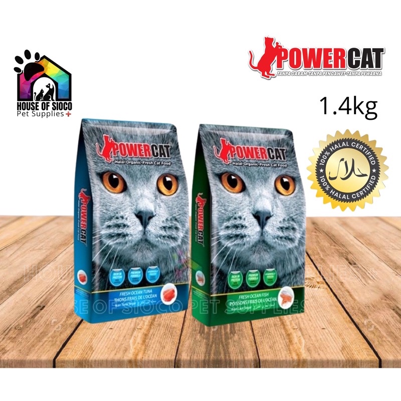 Powercat Organic Dry Cat Food [Halal] 1.2-1.4kg | Shopee Philippines