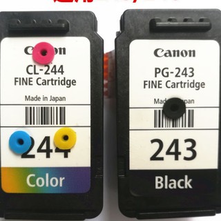 Canon PG-243 CL244 original ink cartridge is suitable for MG3020 4527 ...