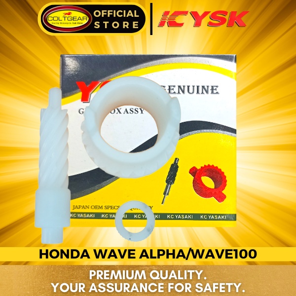 YSK Speedometer Gear Only for Honda Wave Alpha/Wave100 | Shopee Philippines