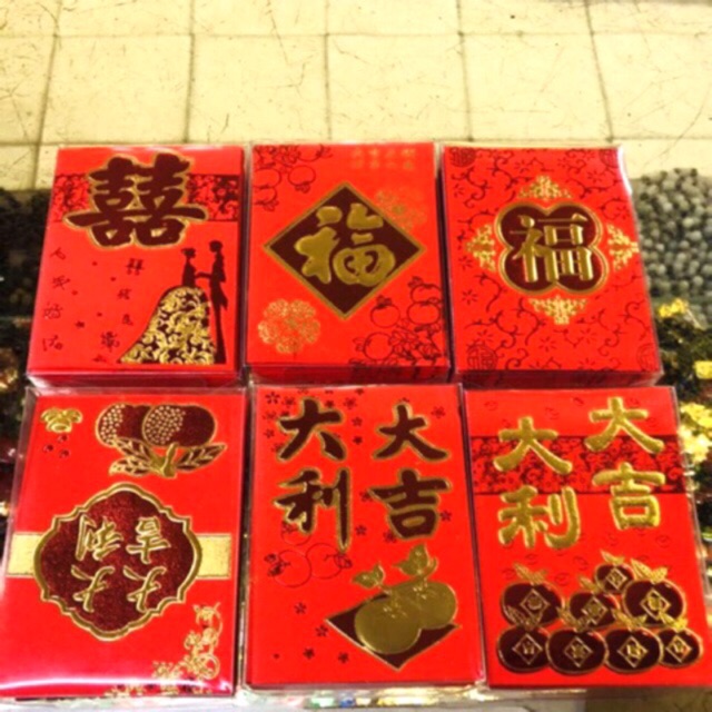 SALE! Box 25pcs Short Thick Wedding and Good Luck Ampao / Angpaw ...