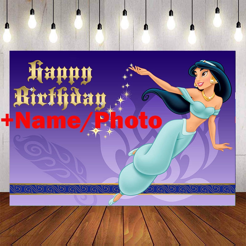 Princess Jasmine Name