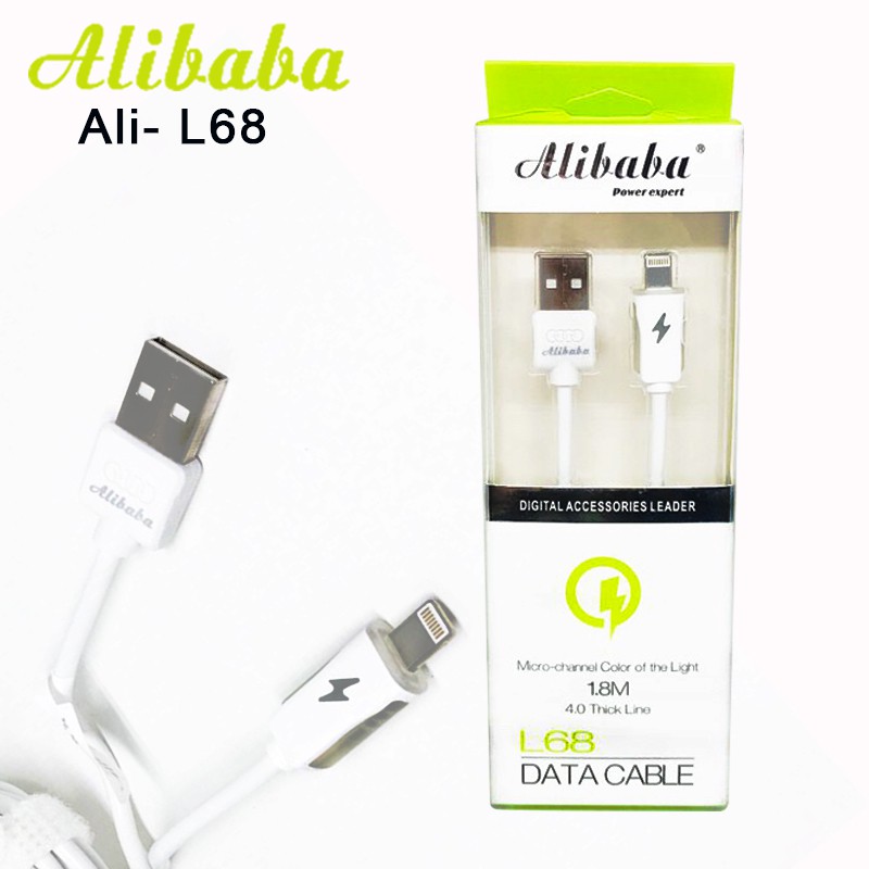 Alibaba Ali-L68 1.8M Fast Data transmit/Charger Cable w/ Light ...
