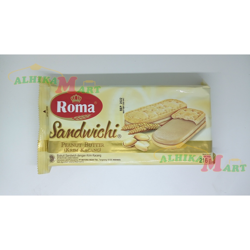 Roman Sandwich Peanut Butter (Nut Cream) Net 216 g | Shopee Philippines