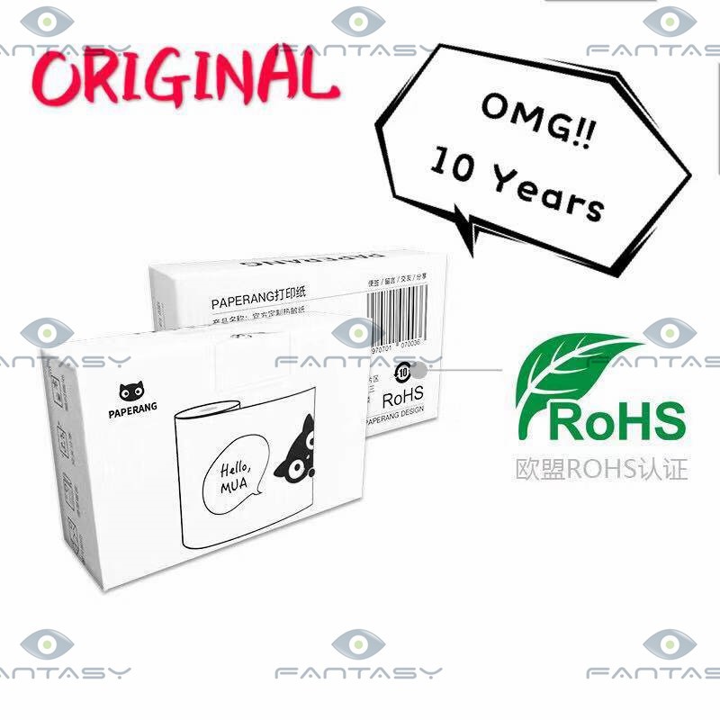Paperang ORIGINAL Rainbow paper color thermal paper 57 * 30MM white ...
