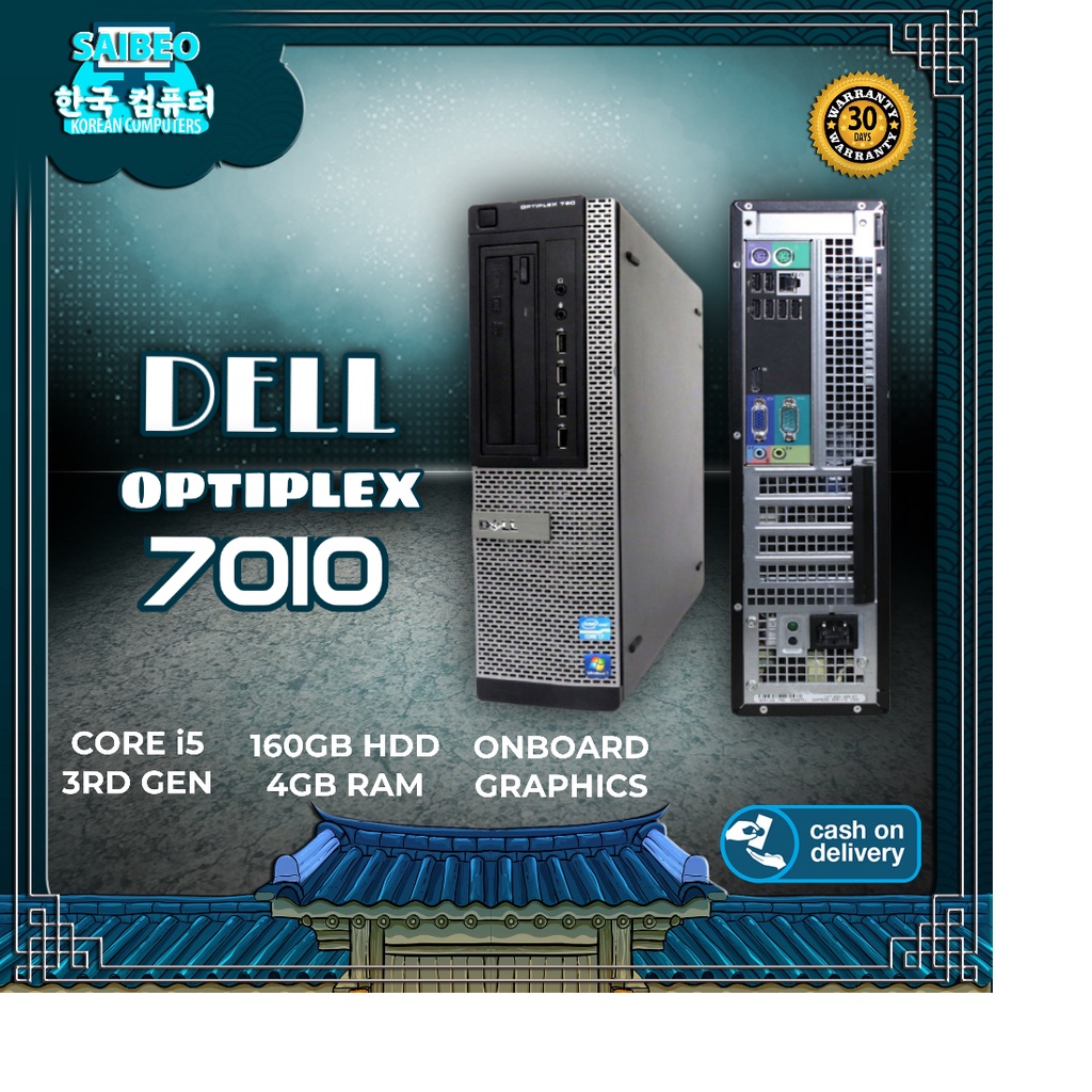 SYSTEM UNIT DELL OPTIPLEX 790 I5 3RD GEN 4GB RAM 160GB HDD STORAGE ...