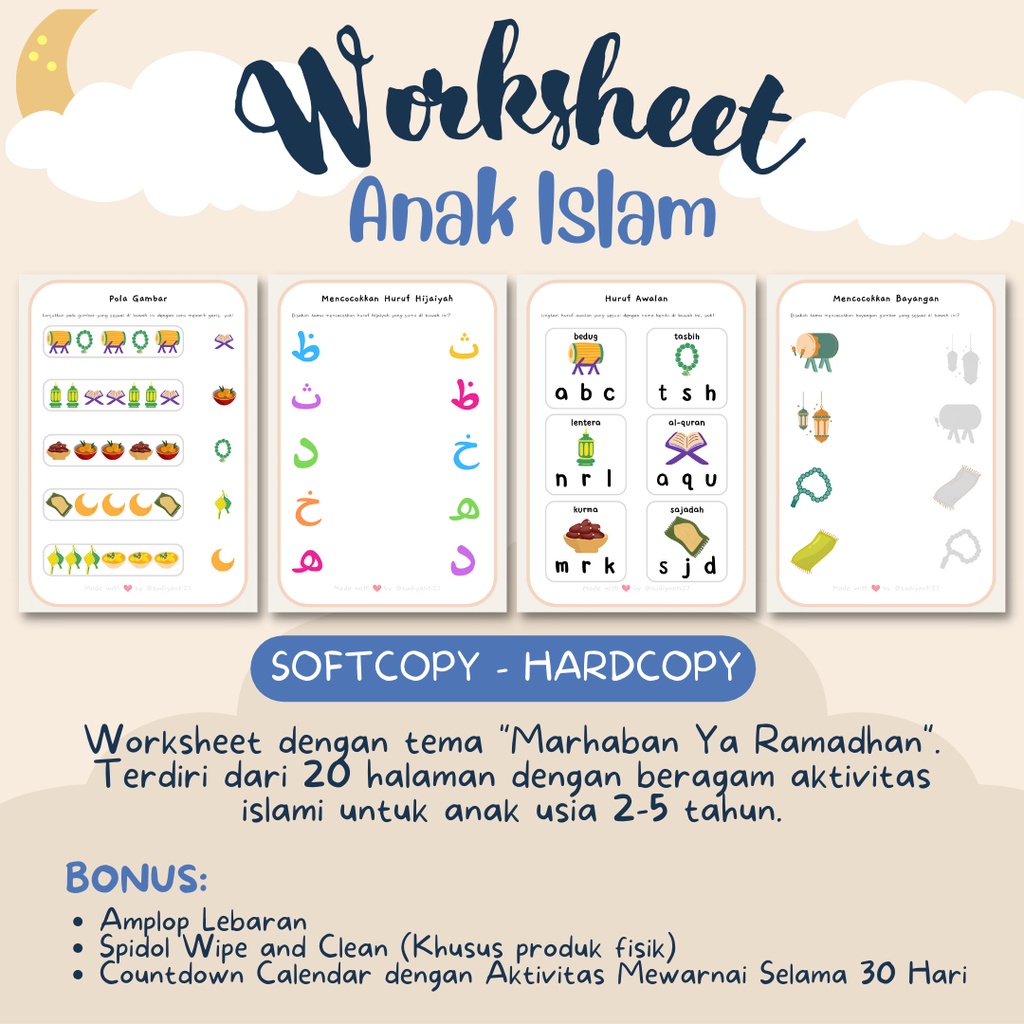 Islamic Child Worksheet | 20 Worksheets | Ages 2-5 (HARDCOPY ...