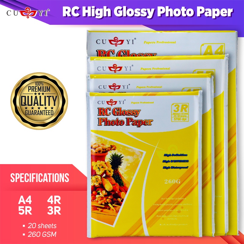CUYI RC Glossy Photo Paper 260gsm 3R | 4R | 5R | A4 Size Resin Coated ...