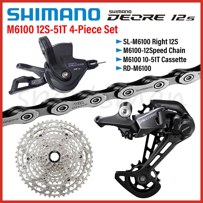 Shimano Deore M6100 12 Speed derailleurs Groupset RD SGS M6100 12 speed right shift lever CN ...