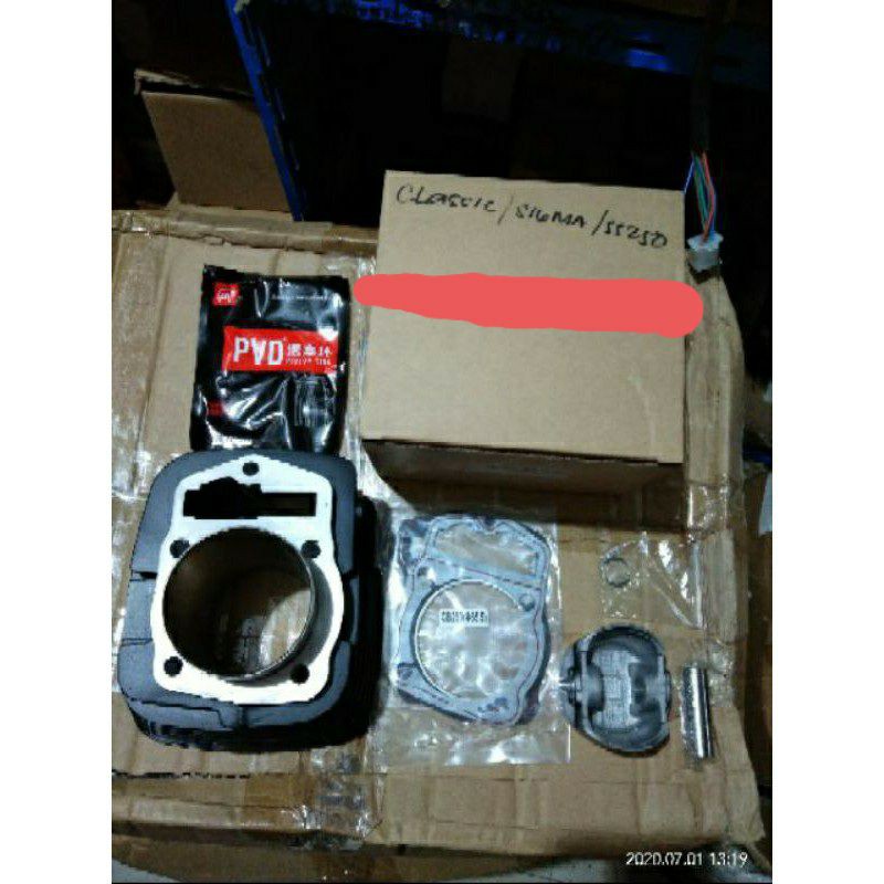 rusi sigma250 block kit | Shopee Philippines