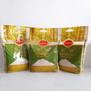 Goldmine Bamboo Premium Rice Sinandomeng 5KG | Shopee Philippines