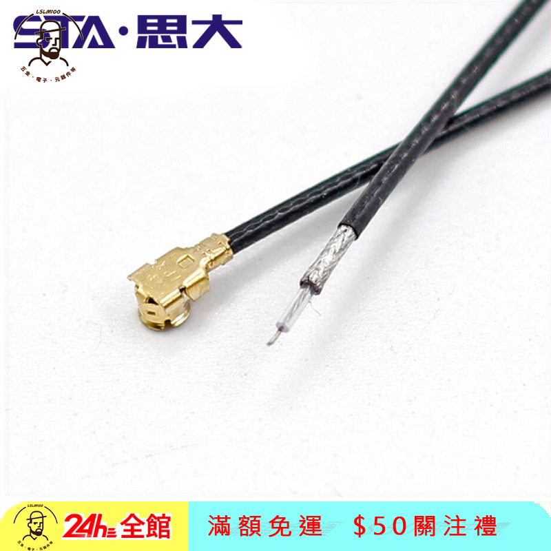 Lslm100 Ipex1.13 Rfid Feeder Ipx Internet Touch Screen Supermarket ...