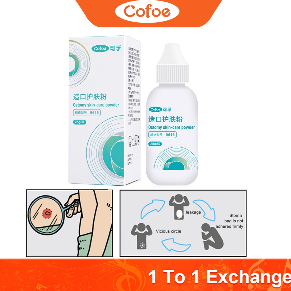 Cofoe 25g Colostomy Powder Ostomy Itching Stoma Keep Skin Dry And
