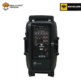 Kevler EON-12HP 12inch 450W Portable Active Speaker System (1 PC ...