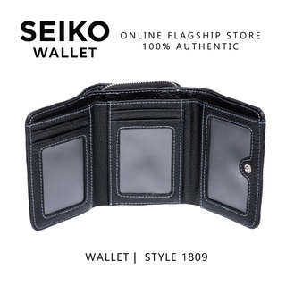 Seiko Wallet
