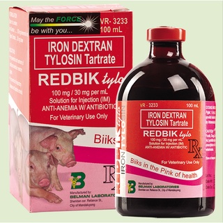 Belman Laboratories, Online Shop | Shopee Philippines