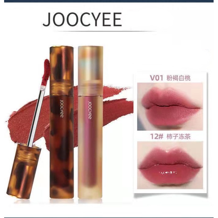 Joocyee Yeast Shell Mirror Water Gloss Lip Glaze Lipstick Glass Lip Gloss | Shopee Philippines
