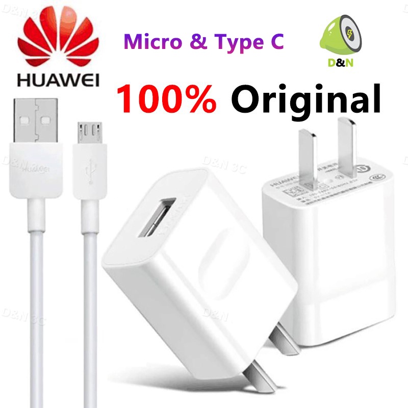 Shop huawei usb for Sale on Shopee Philippines