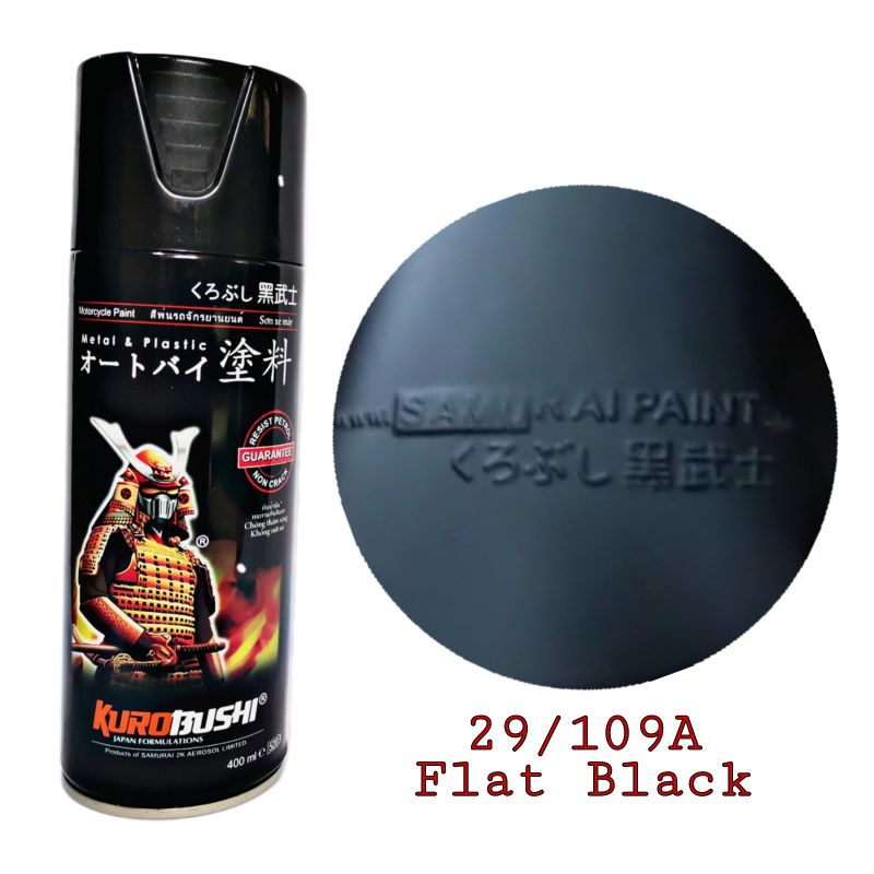 29/109A Flat Black (Matte) Samurai Spray Paint | Shopee Philippines