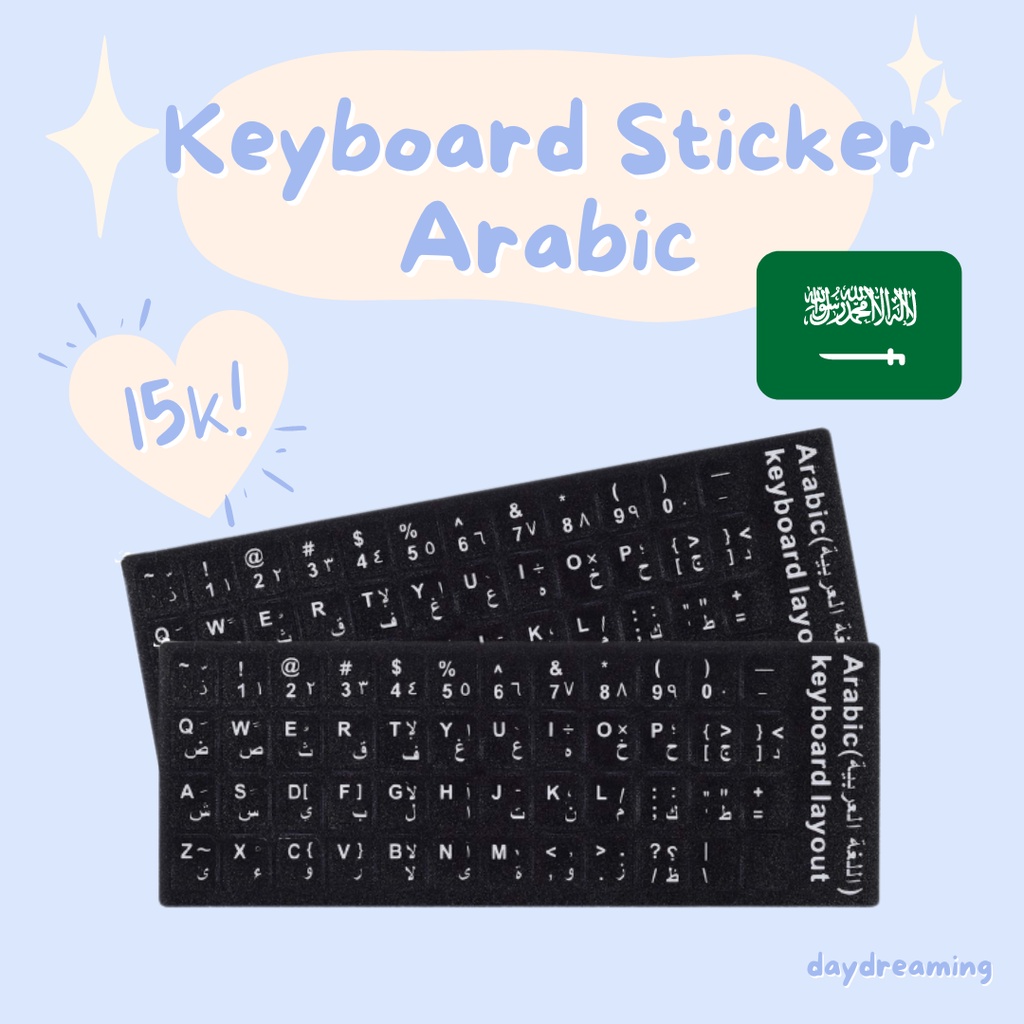 (Arab) Arabic Keyboard Sticker Arabic Keyboard Sticker For Laptop ...