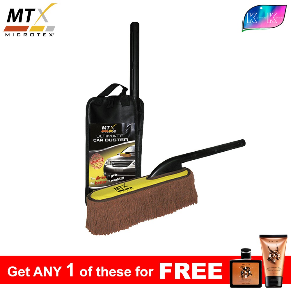 Microtex Duster (L) 14" (Ultimate Duster Large, MTX Car Care) | Shopee ...