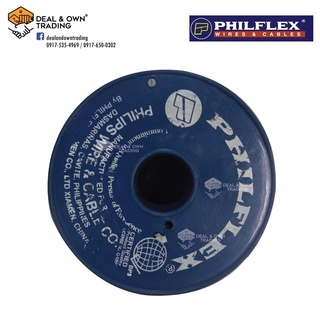 Philflex 18/2 Flat Cord 150 Meters (Sold Per Roll) | Shopee Philippines