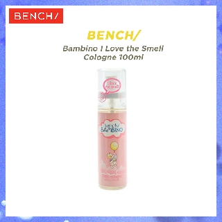 CPC1100A - BENCH/ Bambino I Love the Smell Cologne 100ml | Shopee ...