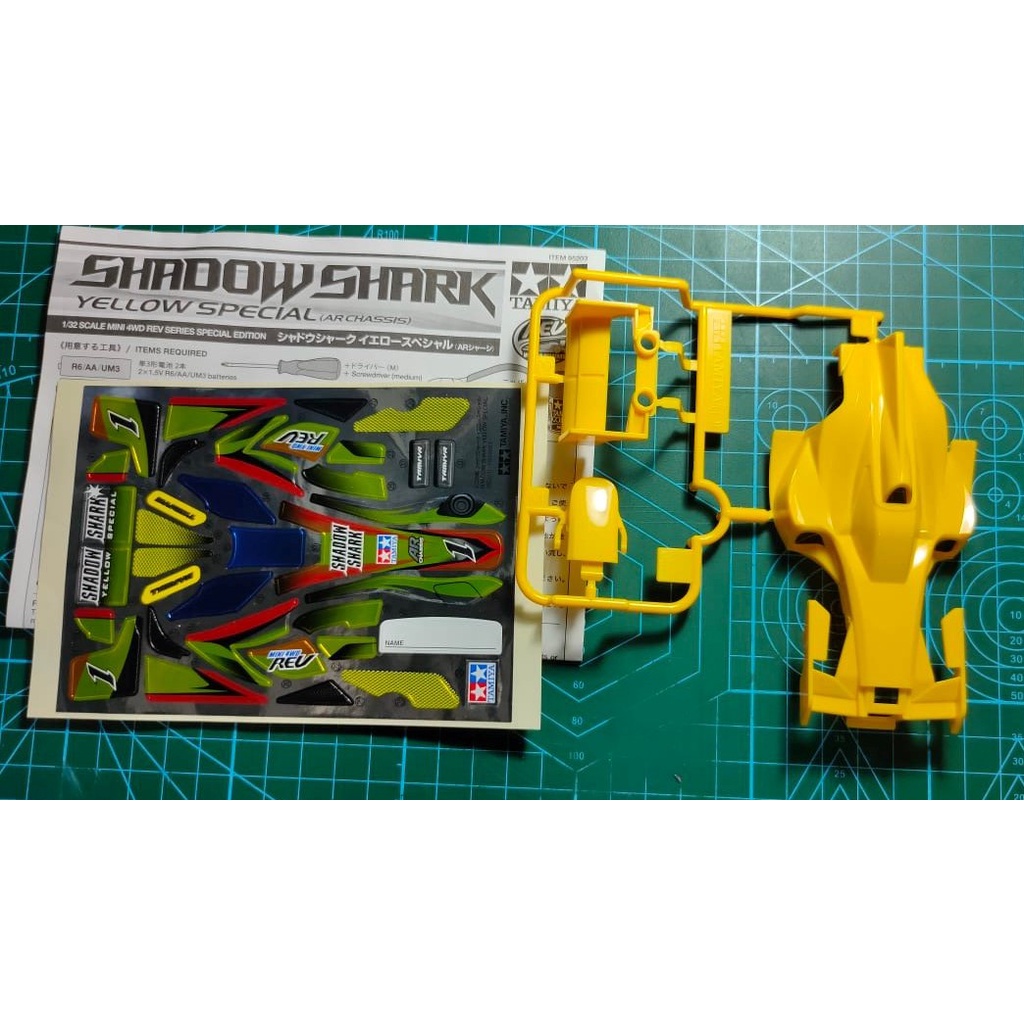 Tamiya Cowl Shadow Shark Yellow Special For AR Chassis | Shopee Philippines