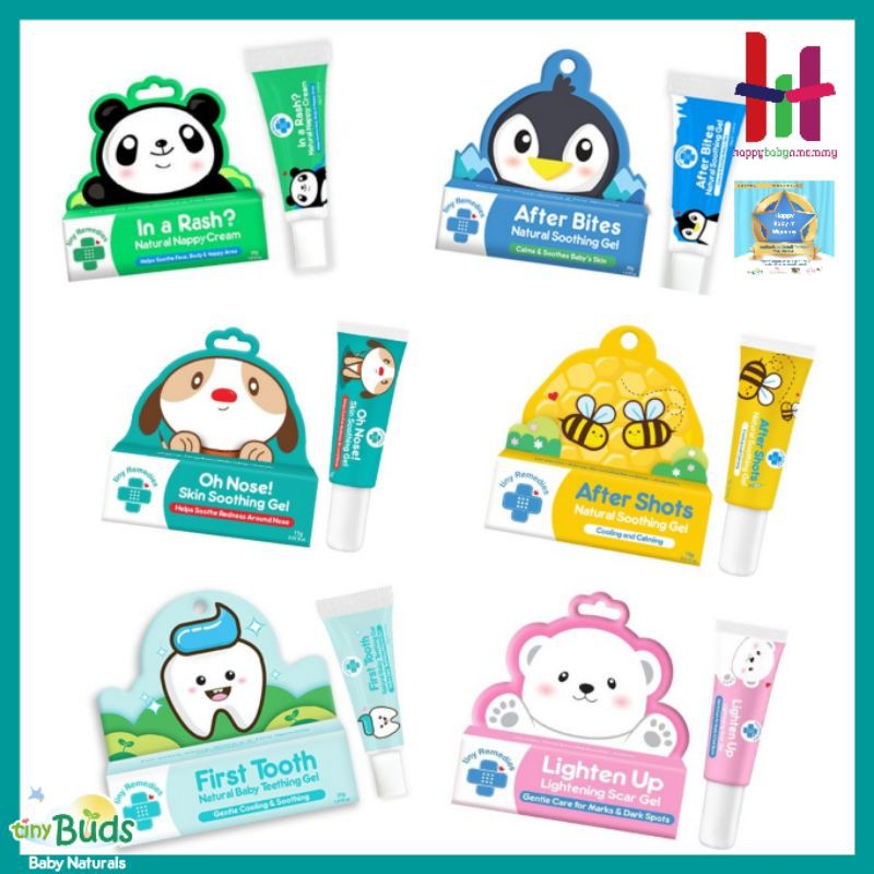 Tiny Buds Remedies Gels and Creams 1pc only | Shopee Philippines