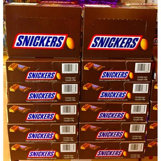 snickers - Prices and Online Deals - Sept 2020 | Shopee Philippines