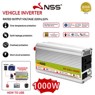NSS solar power set dc 12v to ac 220v Solar Charging System inverter ...
