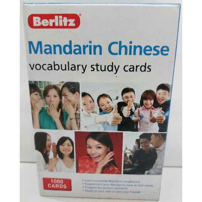 MANDARIN CHINESE VOCABULARY STUDY CARD | Shopee Philippines