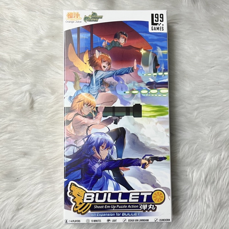 Bullet Orange Boardgame Expansion | Shopee Philippines