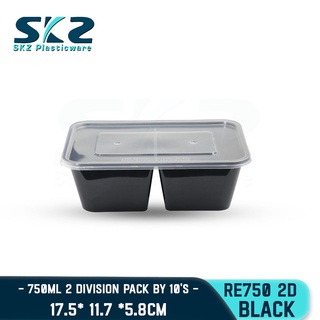 SKZ BLACK CONTAINER ROUND SERIES RO1000 ENVIRONMENTAL FRIENDLY FOOD ...