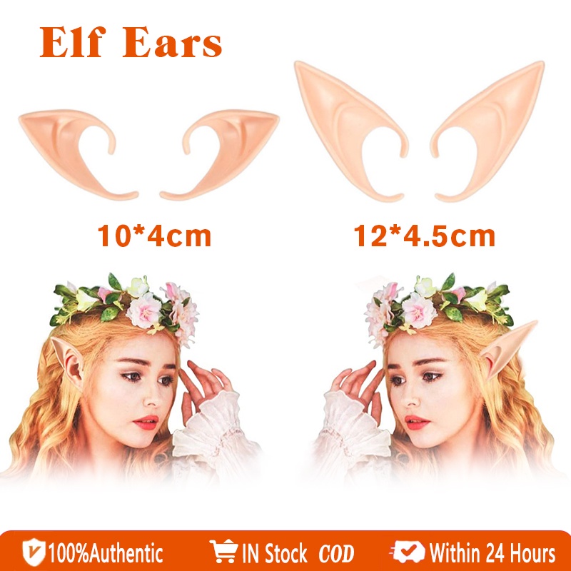 1 Pair Elf Ears Cosplay Props Soft Pointed Ears Costume Masquerade ...