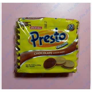presto - Best Prices and Online Promos - Oct 2022 | Shopee Philippines