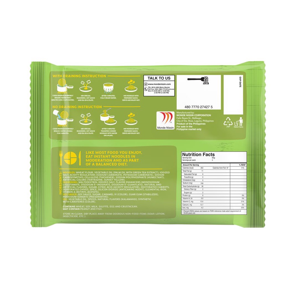Lucky Me! Pancit Canton Instant Noodles Kalamansi Kasalo Pack 120g ...