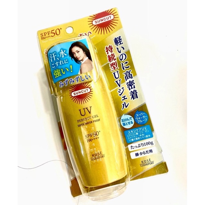 Kose Suncut Super Waterproof UV Protect Perfect Gel SPF50+/PA++++ | Shopee Philippines