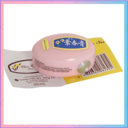 Chin Chun Su Face Cream | Shopee Philippines