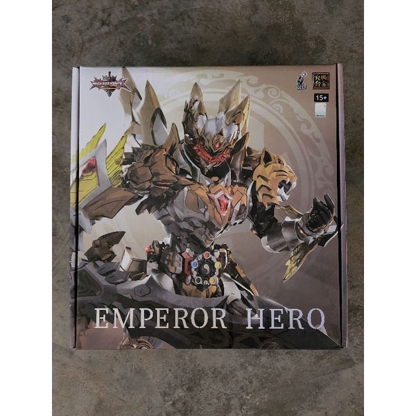 Armor Hero Emperor Ultimate Metal Build Figure | Shopee Philippines