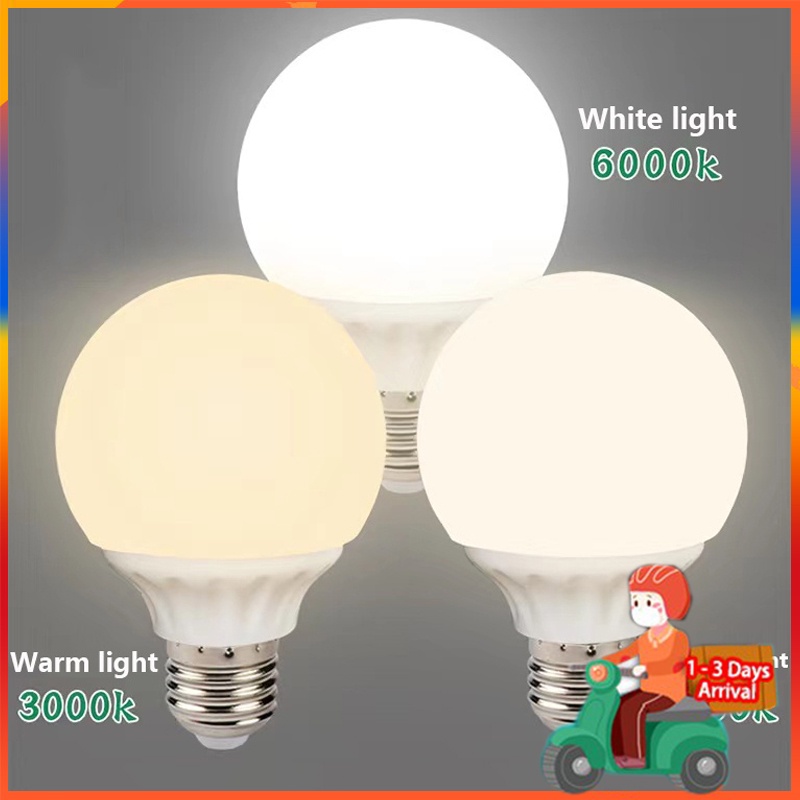 YHLAMP LED bulb Dragon Ball bulb E27 interface white light and warm ...