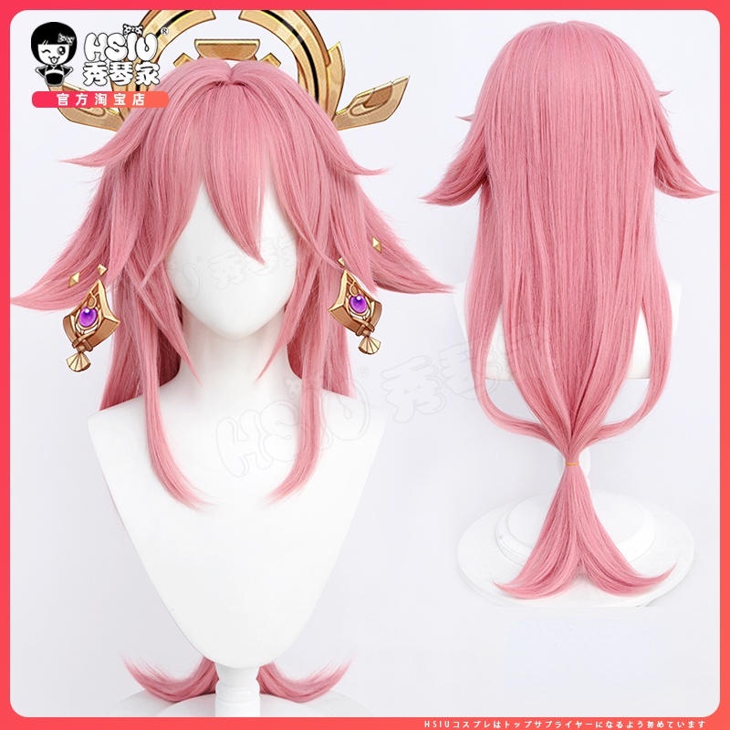 Genshin Impact Yae Miko cos wig pink reverse shape fake hair | Shopee ...