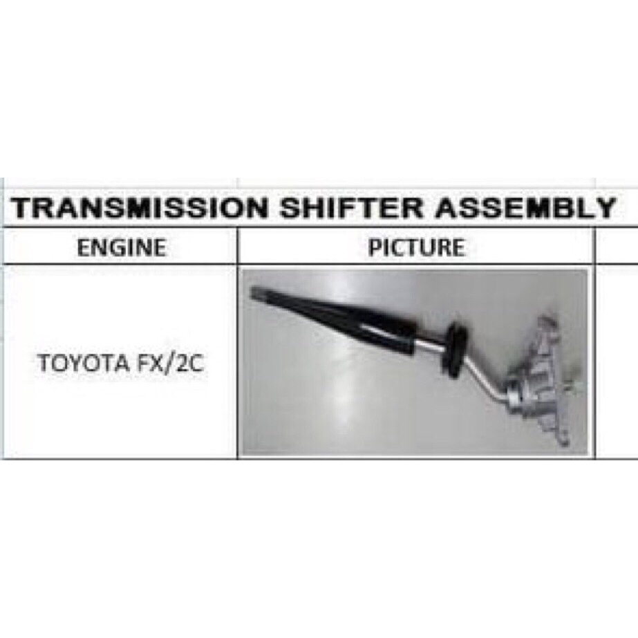 Transmission Shifter Assembly Toyota FX/2C | Shopee Philippines